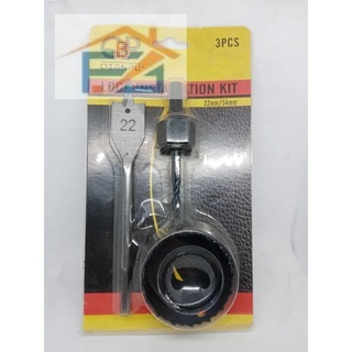 RELI Capulong Mounted Stone Sets/OKURA Key Wrench Sets/Lock ...