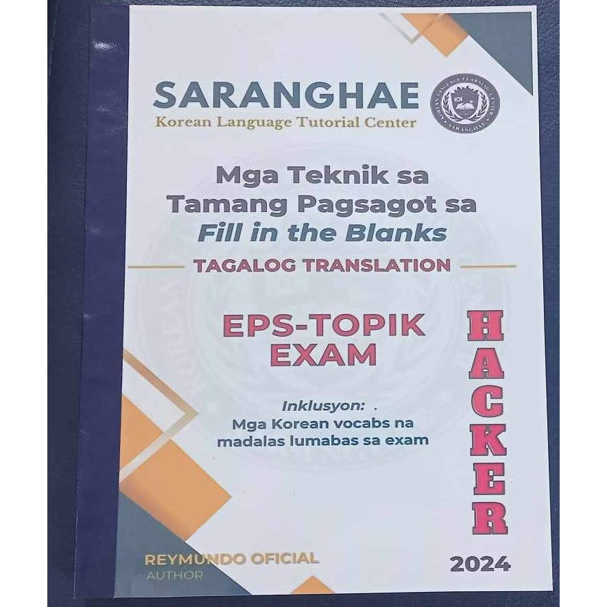 LATEST EPS TOPIK HACKER 2025 FILL IN THE BLANKS | Shopee Philippines