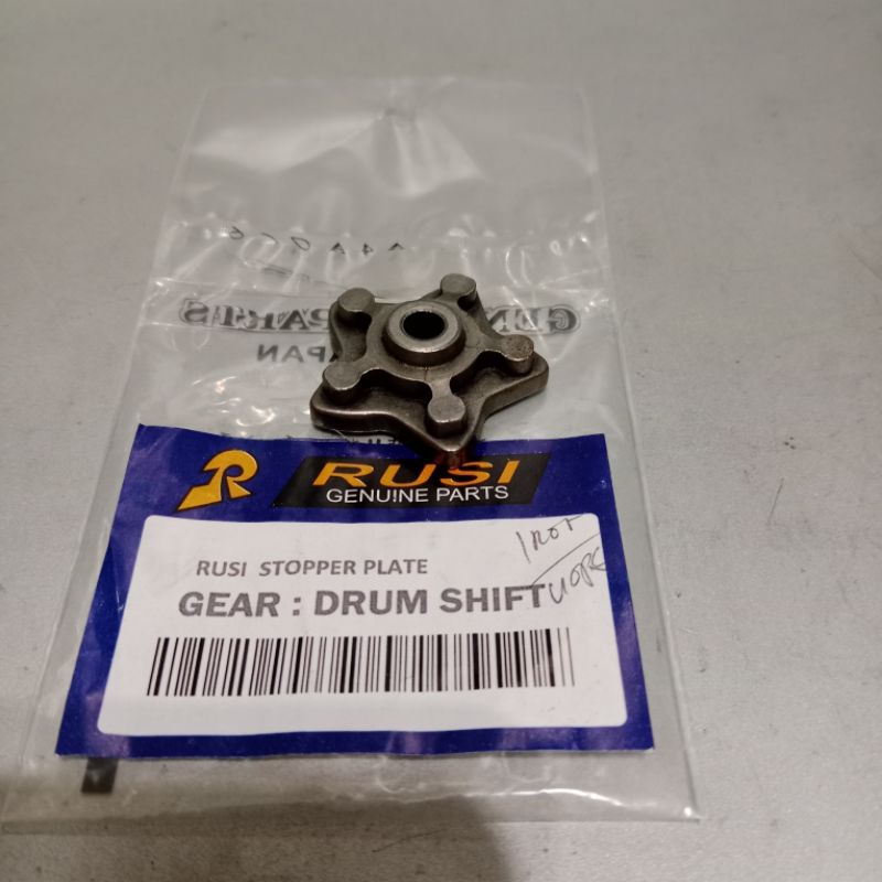 Rusi Gear Drum Shift (replacement Parts) | Shopee Philippines