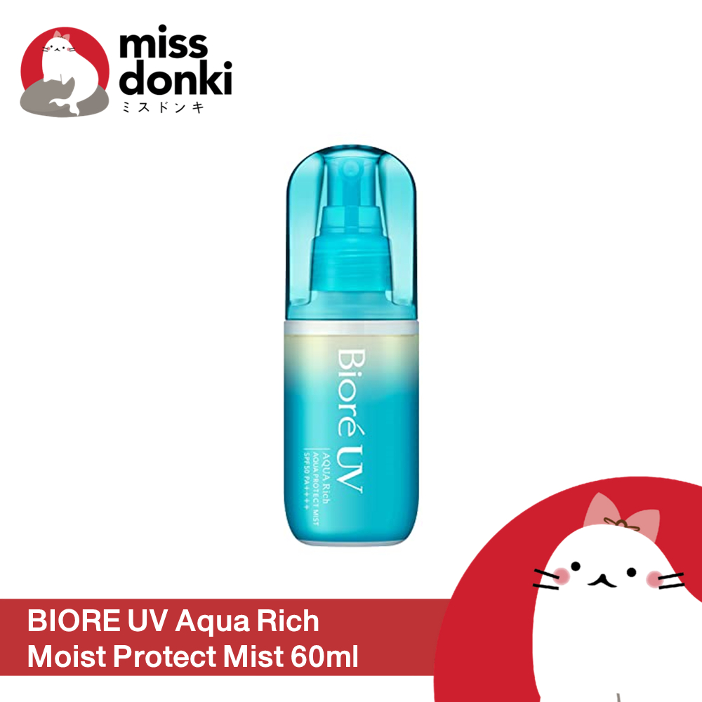 Japan Biore UV Aqua Rich Moist Protect Mist 60ml | Shopee Philippines