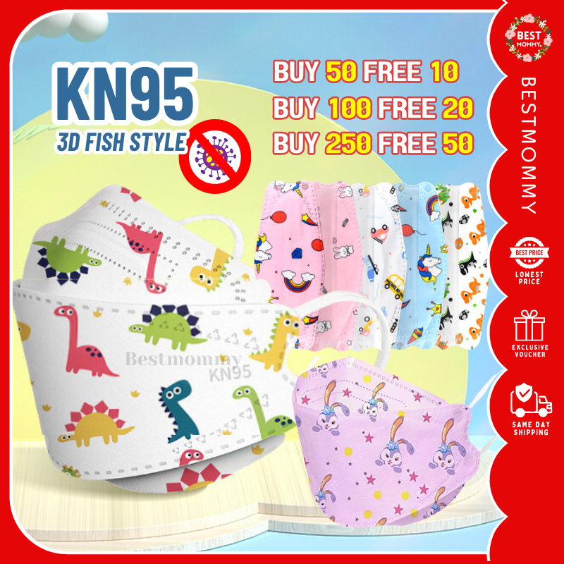 BESTMOMMY 3D Fish-Style Face Mask Korean Baby Kids Trending Facemask ...