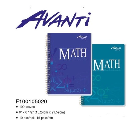 AVANTI Mathematics Notebook (Regular) | Shopee Philippines