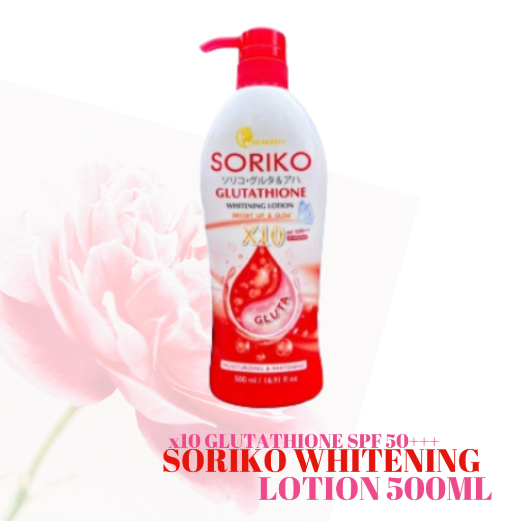 Collagen & Glutathione Whitening Lotion Original w/ SPF 50 For Men ...