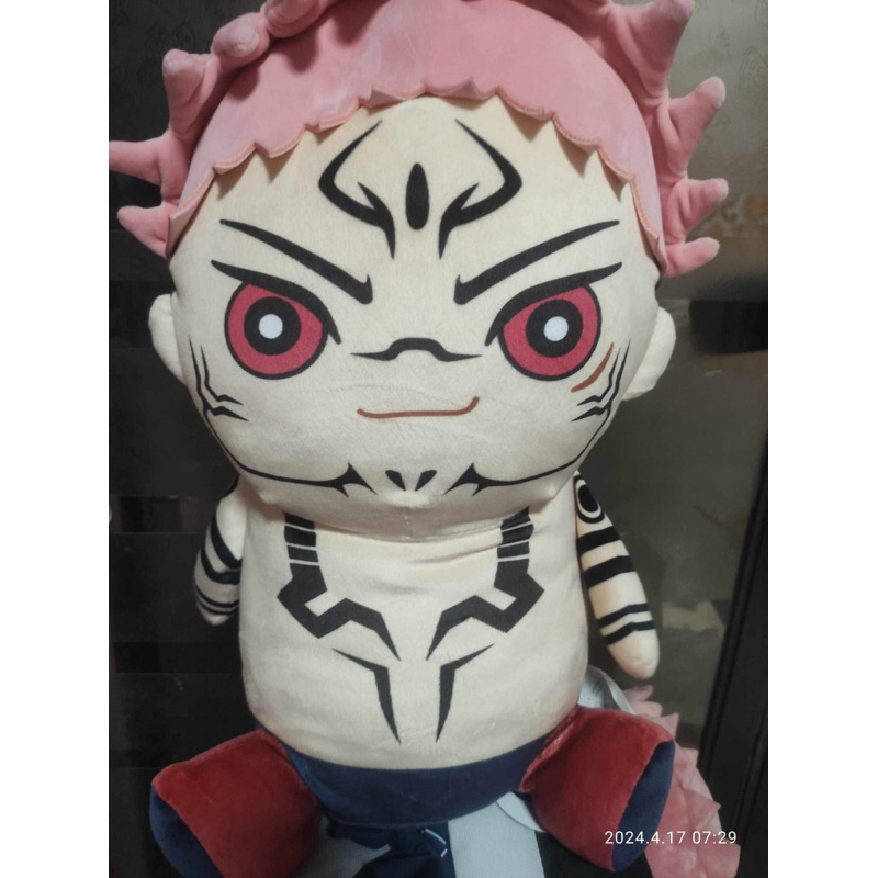 Sukuna Ryomen Tissue Holder Dispenser Big Plush Jujutsu Kaisen Official ...
