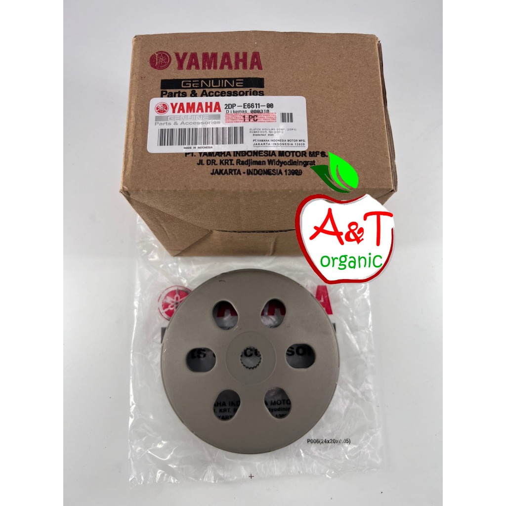 2DP Stock Clutch Bell for Yamaha Nmax v1 v2 / Aerox v1 v2 | Shopee ...
