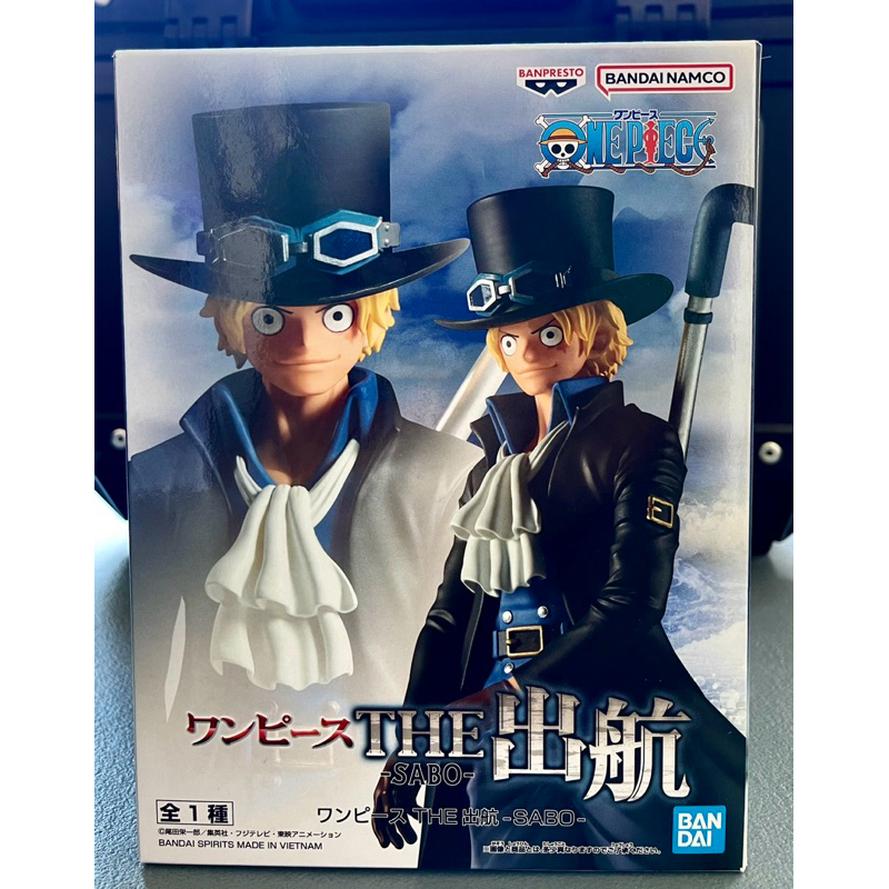 One Piece The Shukko Sabo (MIB, Authentic) | Shopee Philippines