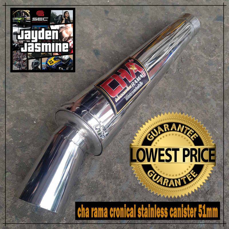 cha rama cronical stainless canister 51mm | Shopee Philippines
