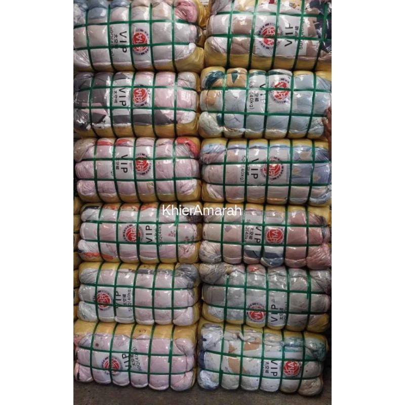 KhierAmarah Vip Ukay Comforter A5 50Q 40kg (more or less 30pcs ...