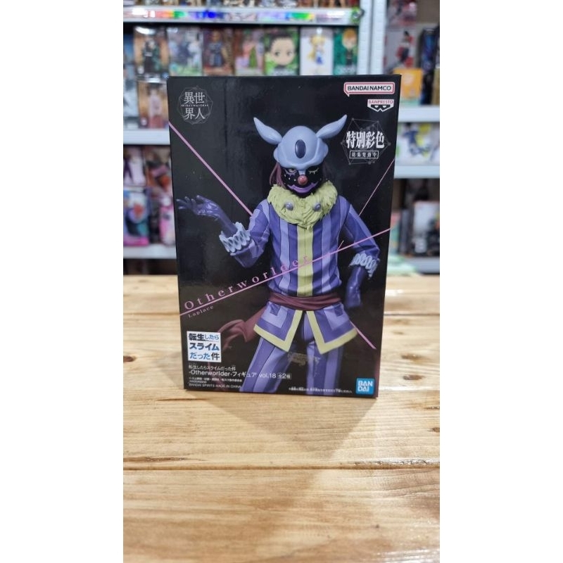 that time I got reincarnated as a slime laplace figure | Shopee Philippines