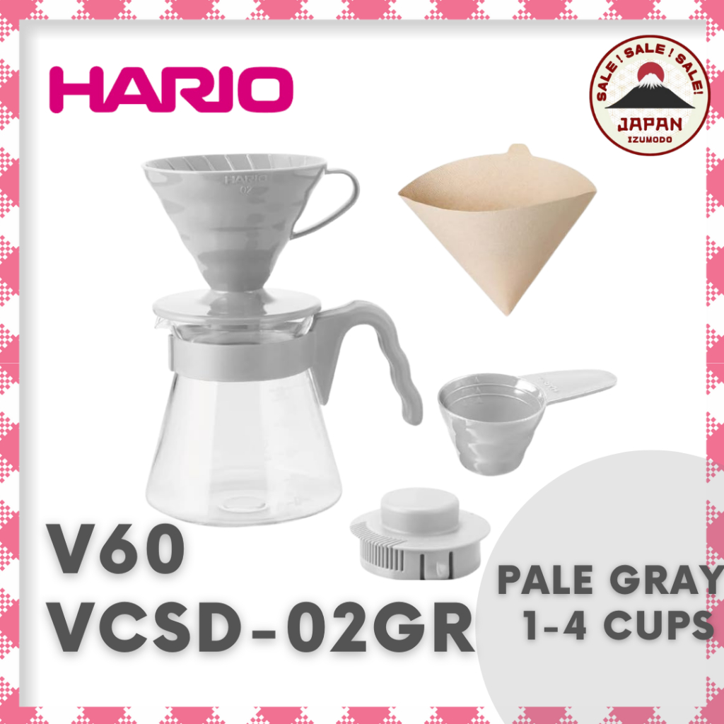 【HARIO】 V60 Coffee Server 02 Set Pale Gray 1-4 Cups Drip Coffee Made in Japan VCSD-02PGR ...
