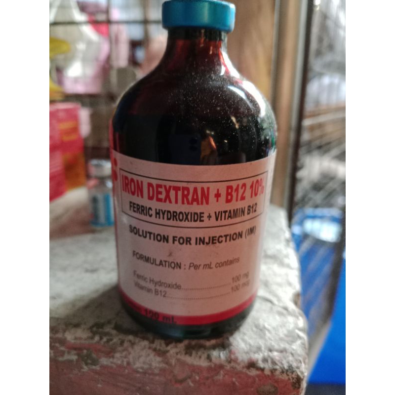NUTRIVET IRON DEXTRAN+B12 10% 100ML | Shopee Philippines