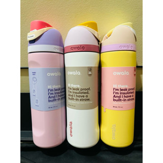 ON HAND Owala 24oz 32oz 40ozFreeSip Insulated Stainless Steel Bottle ...