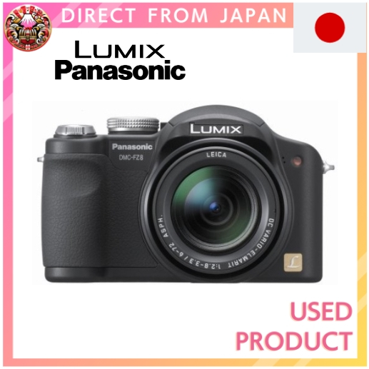 【Used】DMC-FZ8 Black - Panasonic LUMIX【Direct from Japan】 | Shopee ...