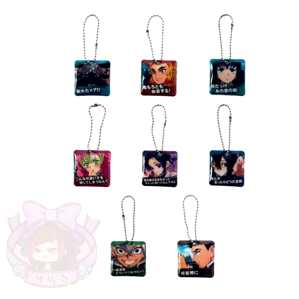 Demon Slayer / Kimetsu No Yaiba KNY x TSUTAYA Quote Keychain Mascot ...