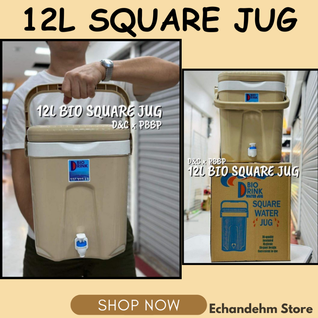 "12L Square Jug Keep Your Beverages Refreshing!" "Aesthetic 12L Jug ...