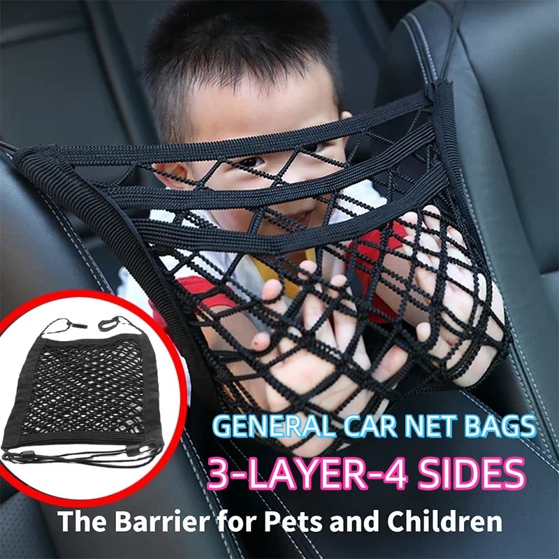 New 3 Layer Car Mesh Organizer Seat Rear Net Back Seat Bag Pet Cargo ...