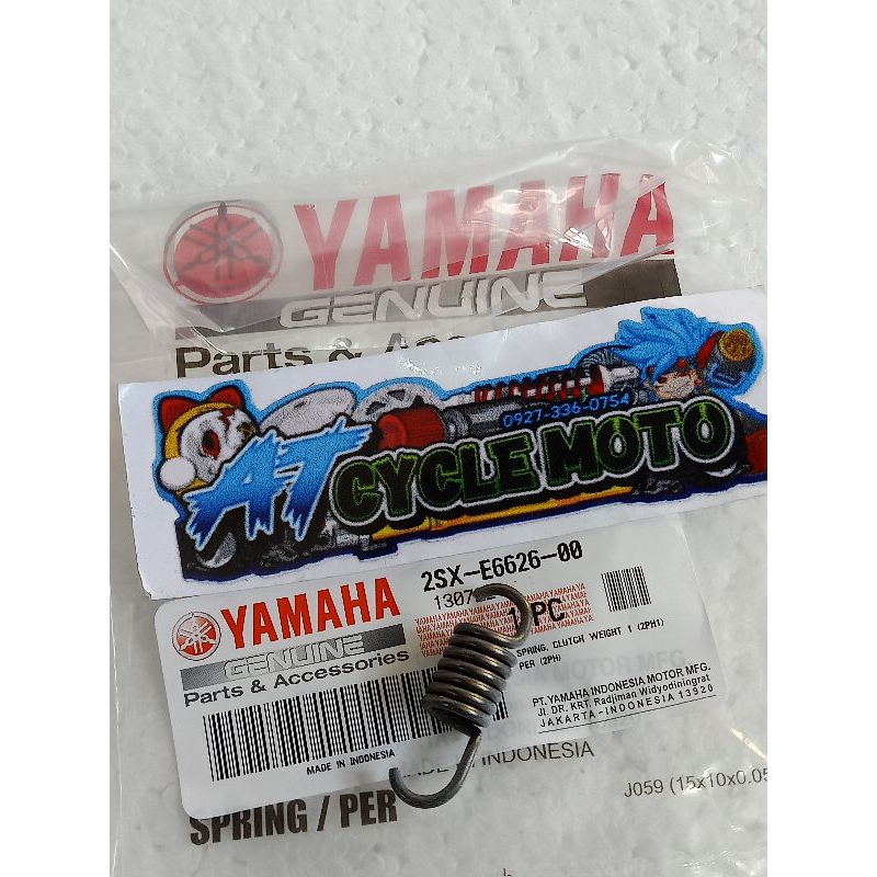 YAMAHA CLUTCH WEIGHT SPRING STOCK( 1 PC) FOR MIO I 125 / MIO SOUL I 125 ...