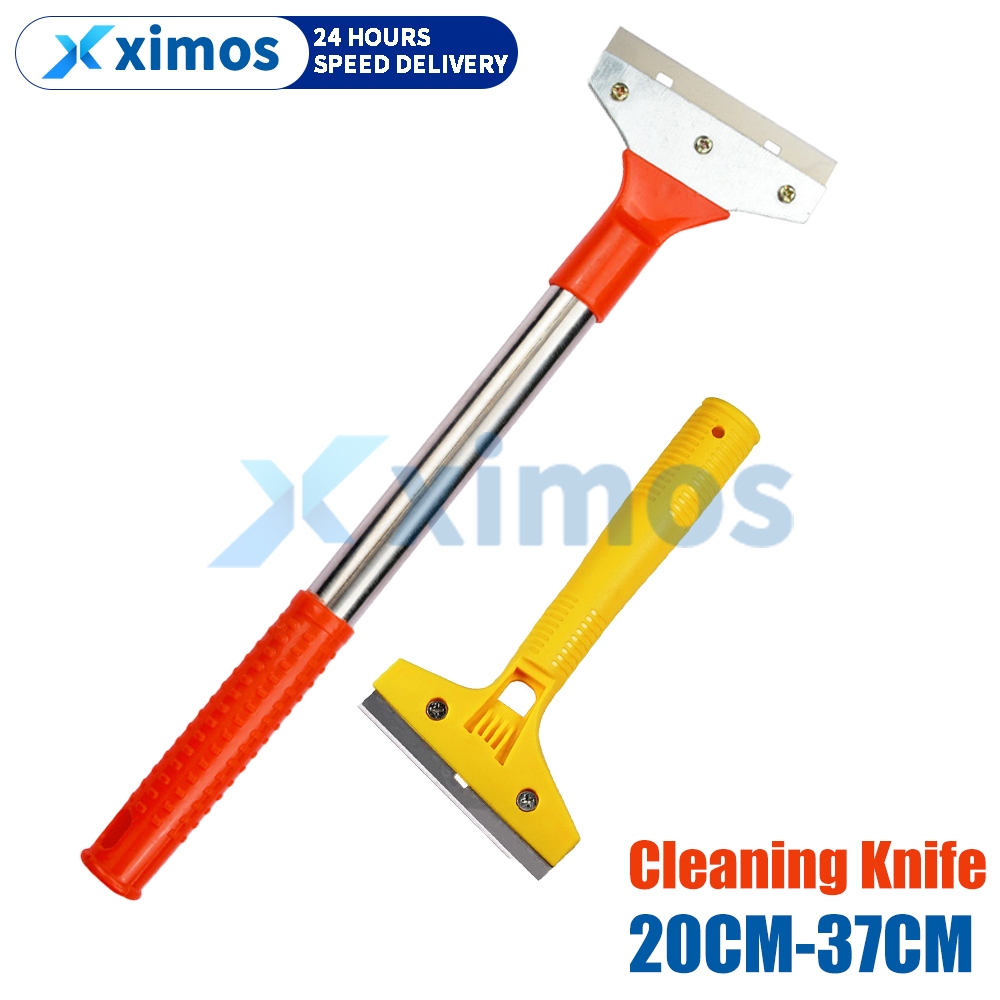 20cm - 37cm Cleaning Shovel Long Handle Paint Scraper Heavy Duty For ...