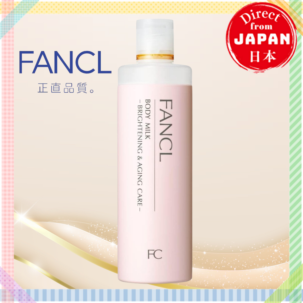 FANCL Body Milk Brightening & Aging Care (150g/250g) Unscented, Additive-free (Moisturizing ...