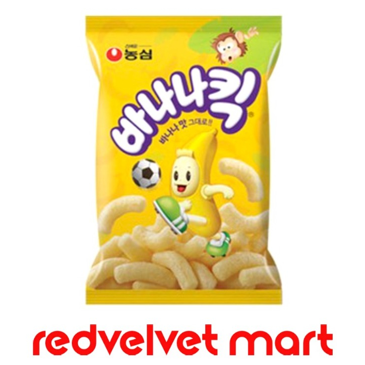 NONGSHIM BANANA KICH 75g ( JK JUNGKOOK FAVORITE SNACK / BTS FAVORITE ...