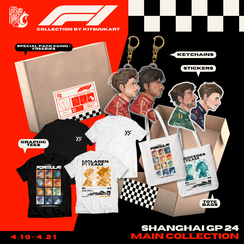 Formula 1 Fan Merch Collection F1 | F1 COLLECTION BY KITSUUKART ...