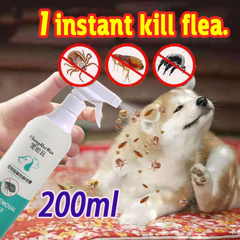 Pet Skin Treatment Spray 200ml Cat Dog Moss Hair Removal Fungus ...