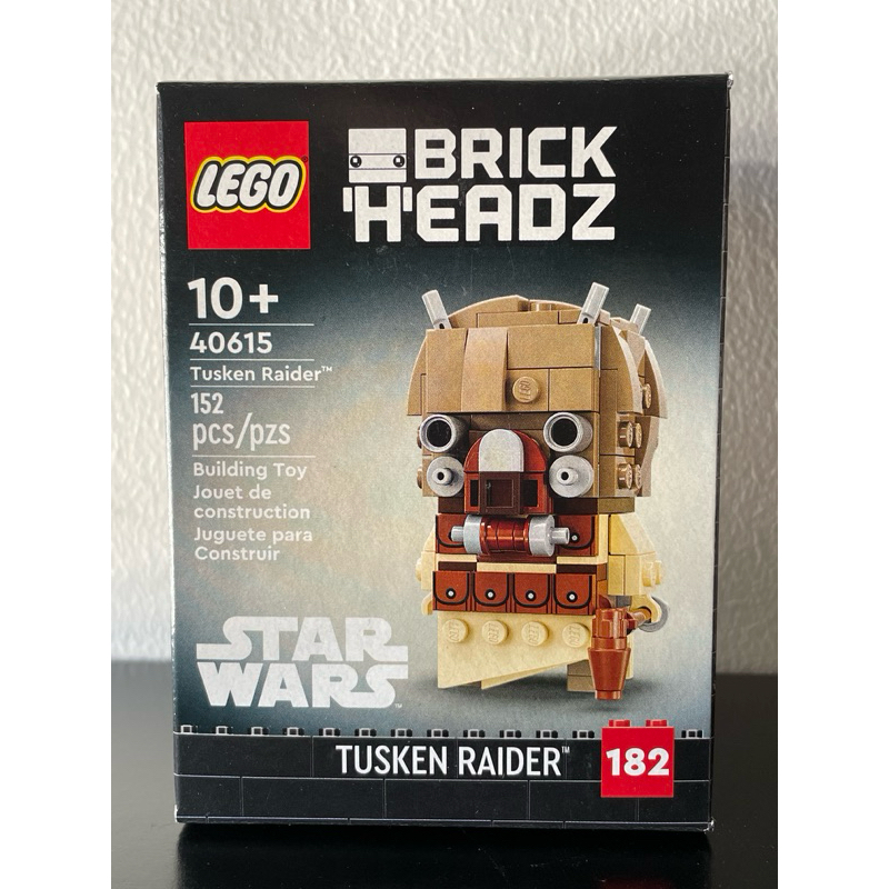 Lego Star WarsBrickheadz Tusken Raider 40615 | Shopee Philippines