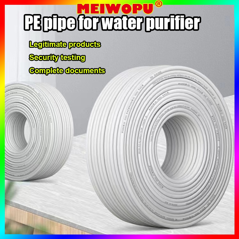 2-Point Water Purifier PE Pipe Hose Food Grade Odorless Straight Drink ...