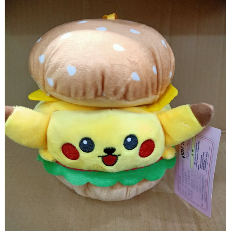 CUTE POKEMON PIKACHU IN HAMBURGER WITH CHEESE COSTUME STUFFED TOY ...