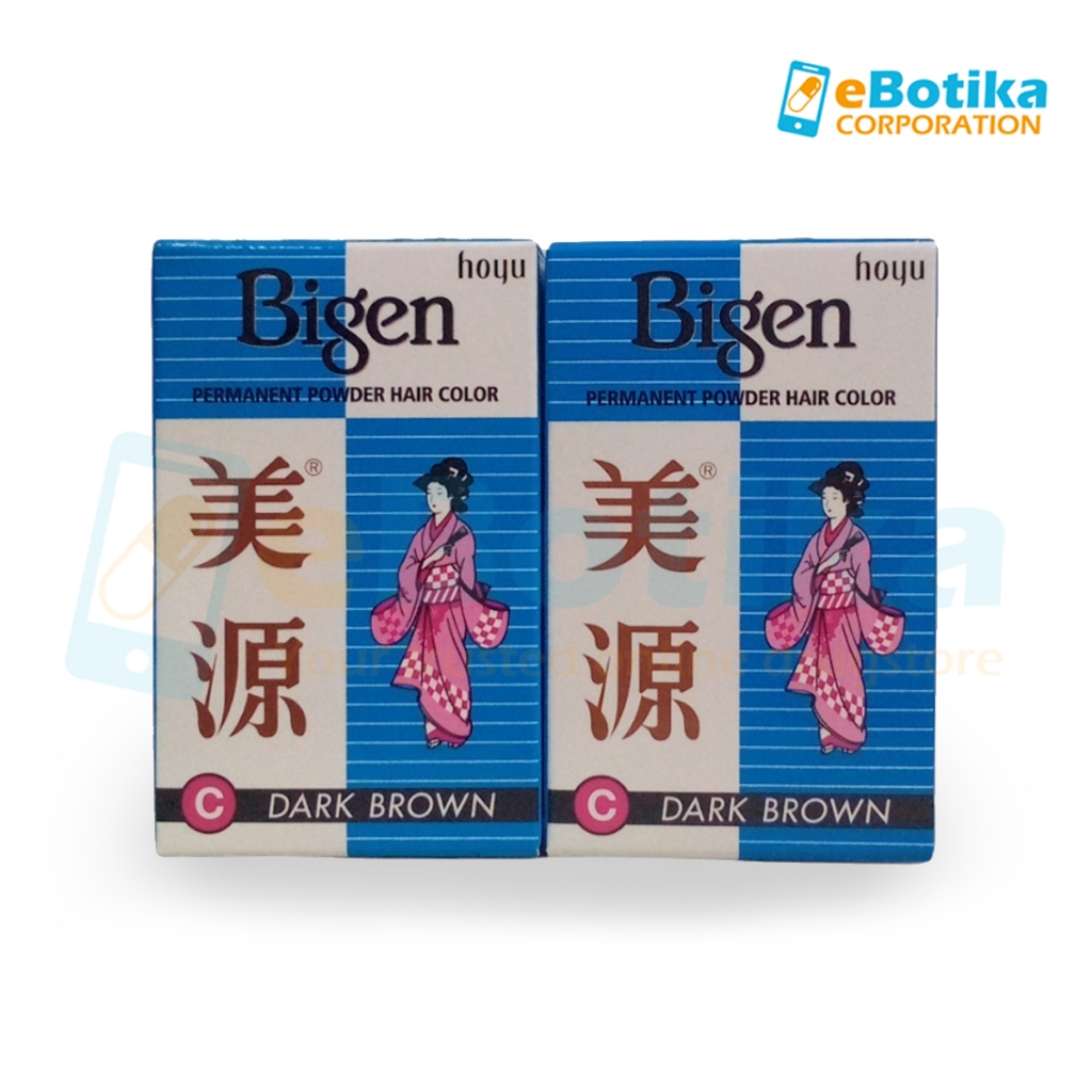 Bigen Permanent Powder Hair Color Dark Brown (2-BOX) | Shopee Philippines
