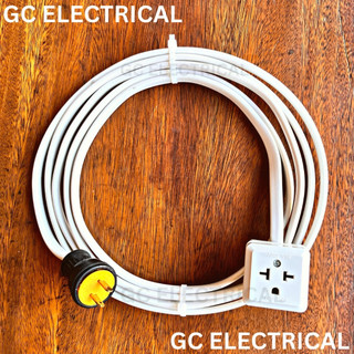 OMNI AIRCON EXTENSION CORD HEAVY DUTY 0.5HP - 1.5HP 1 METER , 3 METERS ...