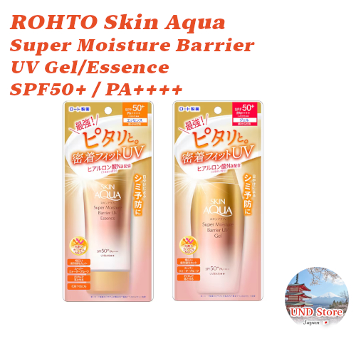ROHTO Skin Aqua Super Moisture Barrier UV Gel/Essence Sunscreen SPF50 ...