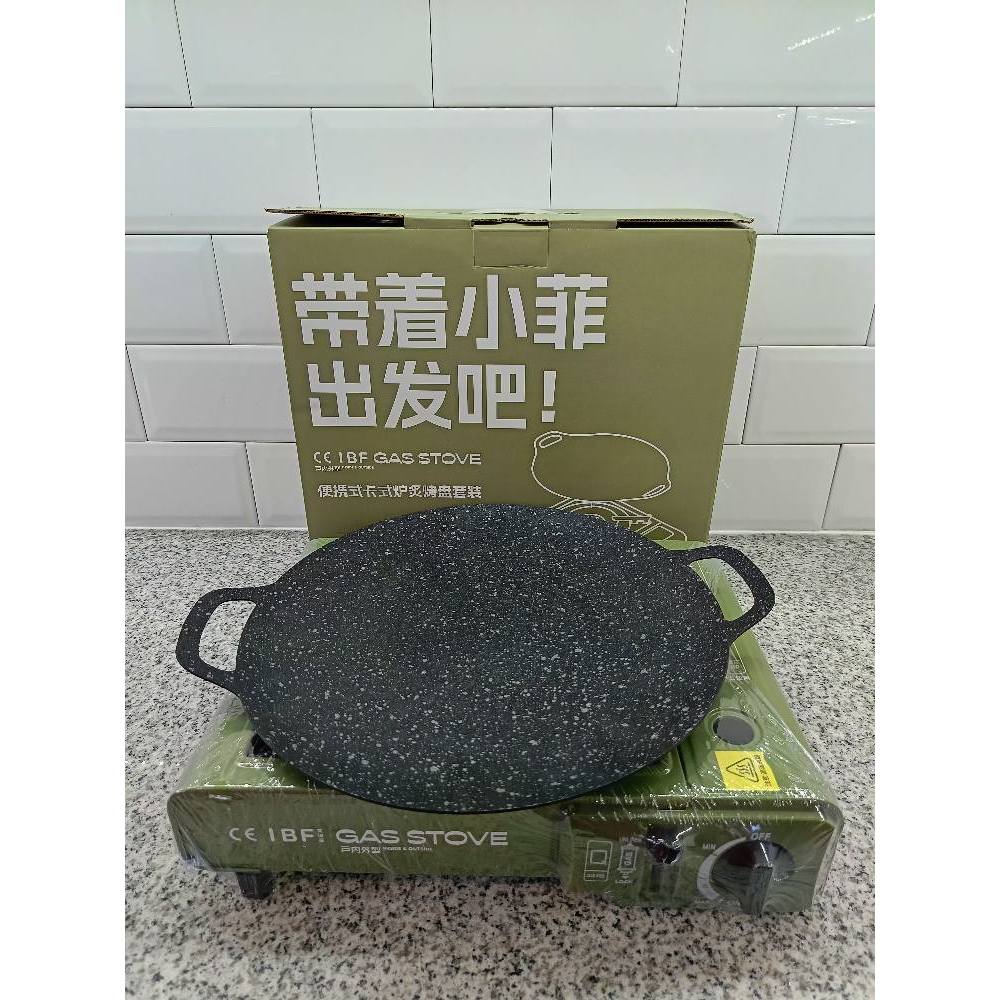 PORTABLE GAS STOVE (BUTANE WITH GRILLING PLATE) | Shopee Philippines