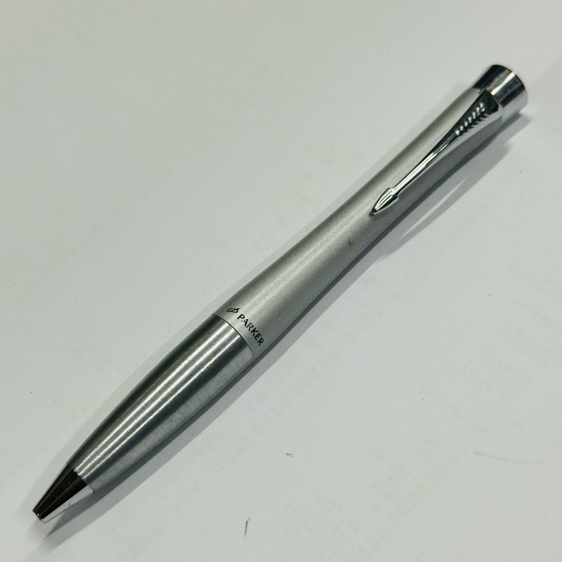 PARKER URBAN BALLPOINT PEN w/ HSBC Marking - PreOwned | Shopee Philippines