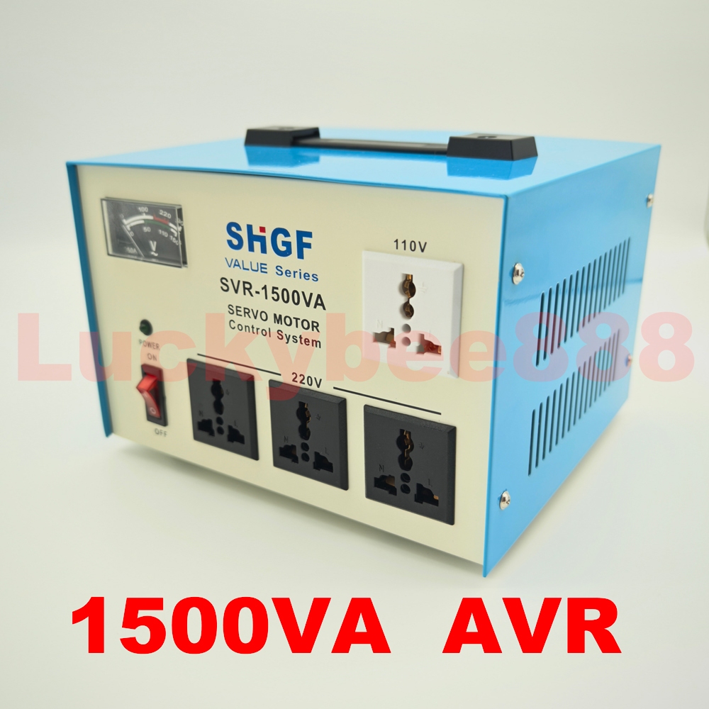 SHGF AVR Automatic Voltage Regulator 1500watts SVR-1500VA Servo Type ...