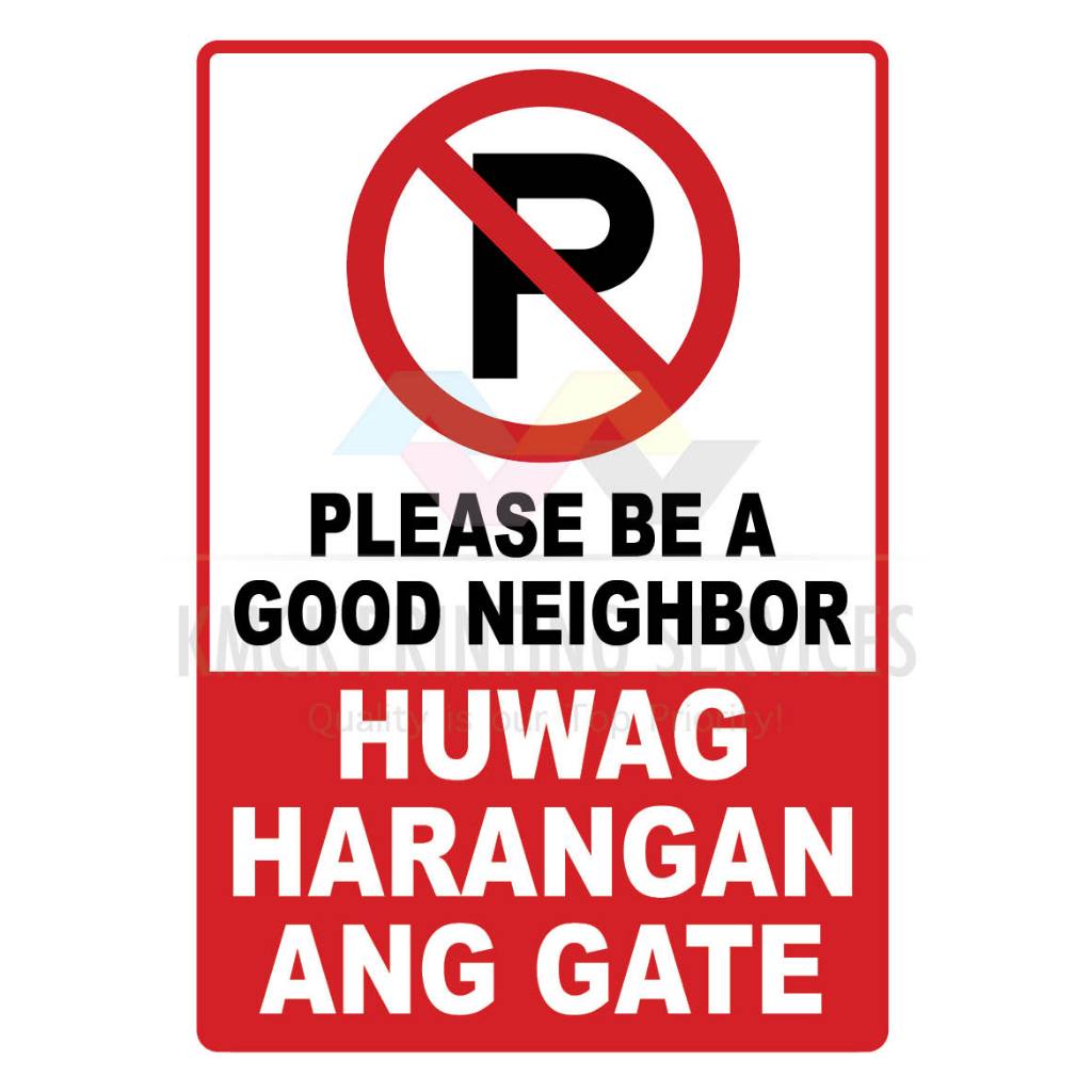 NO PARKING BAWAL MAG-PARK HUWAG HARANGAN ANG GATE SIGNAGES | Shopee ...