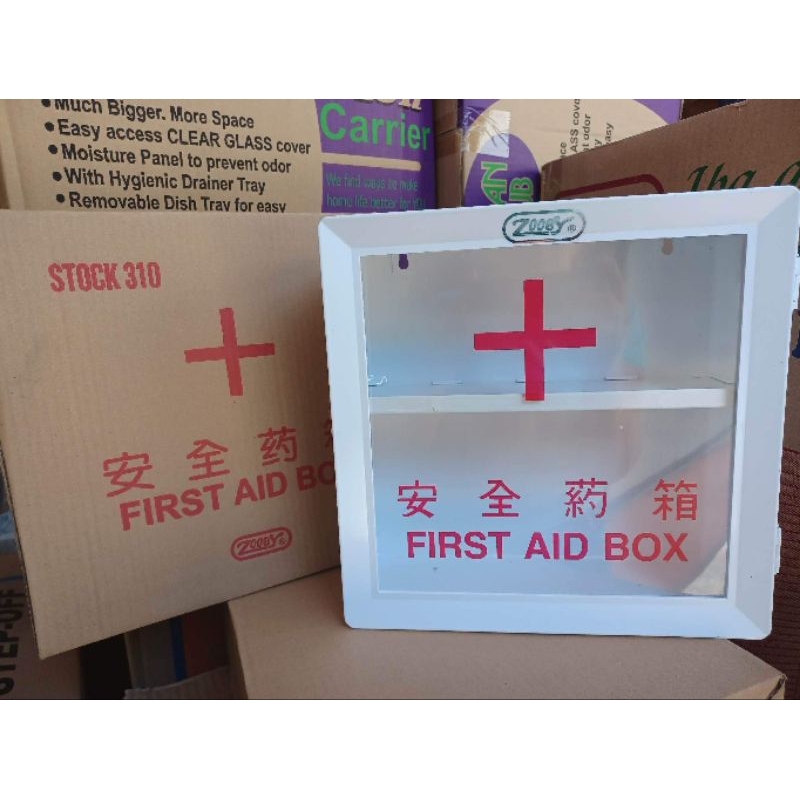 Zooey Plastic First Aid Medicine Box | Shopee Philippines