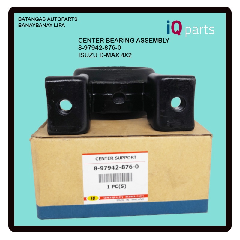 I.Q CENTER BEARING ASSEMBLY ISUZU D-MAX 4X2 8-97942-876-0 | Shopee ...