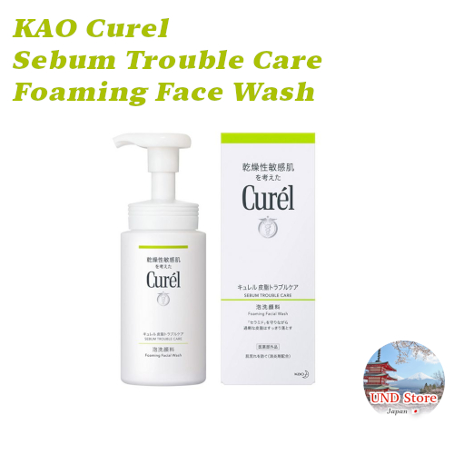 Kao Curel Sebum Trouble Care Foaming Face Wash 150ml【Direct from Japan ...