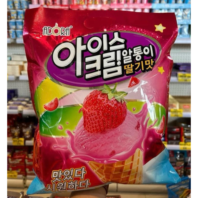 Adora Cone Chocolate 300g | Shopee Philippines