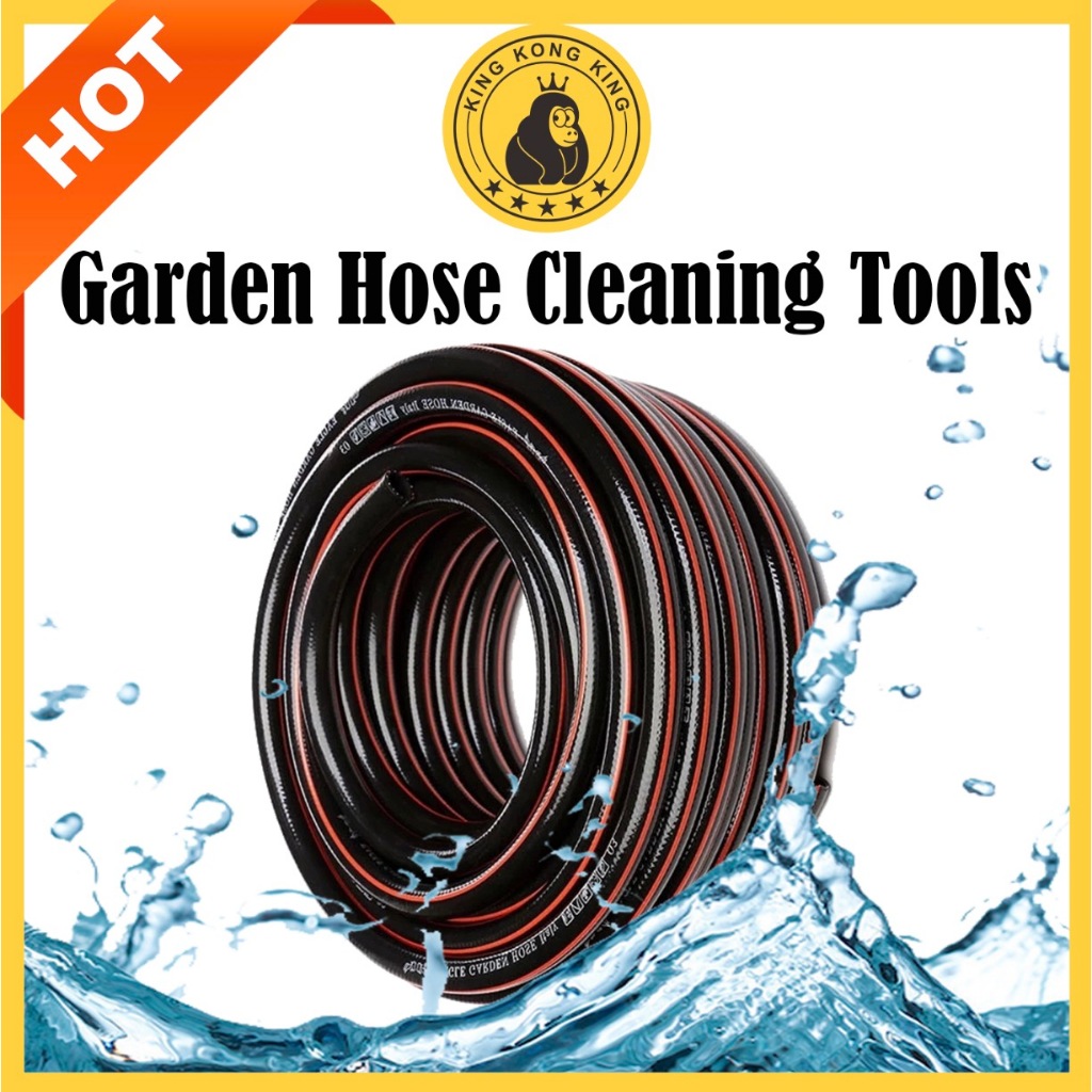 KKKing Plastic hose 1/2 inch X 4M/6M/8M/10M/14M/20M/30M/40M Garden Hose ...