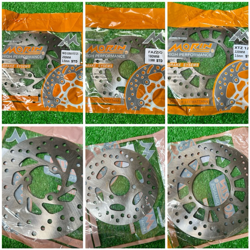 rotor disc brake for Yamaha XTZ 125,fazzio,mio gravis gear | Shopee ...