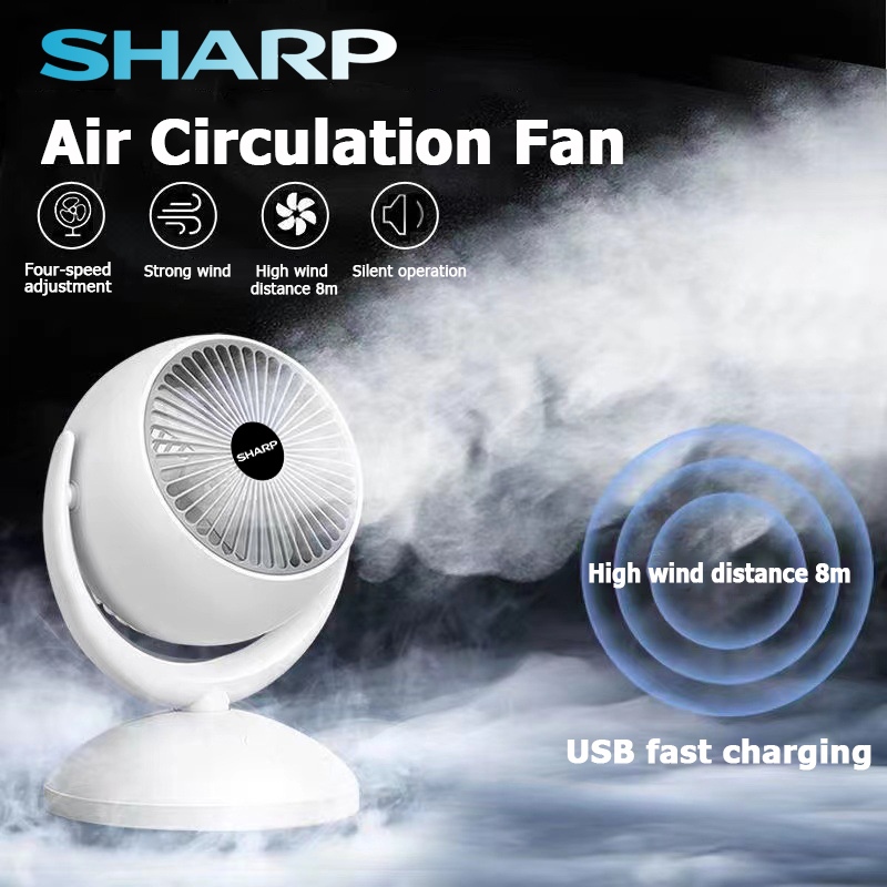 Sharp Electric fan 360 degree circulating fan Wireless Air Cooler Fan ...