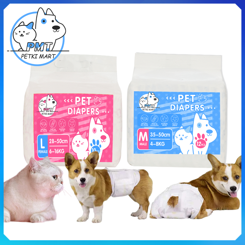 PMT Pet diapers 12/10pcs Disposable absorption Dog Cats Supplies Diaper ...