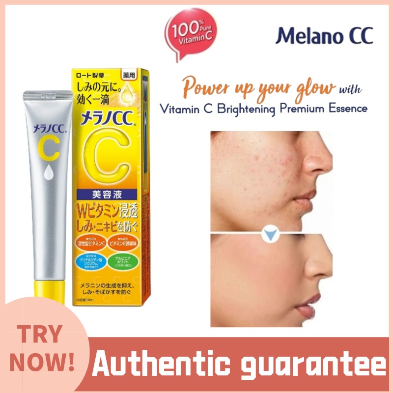 Melano CC Vitamin C Brightening Essence 20ml [Fight Dark Spot/ Lighten ...