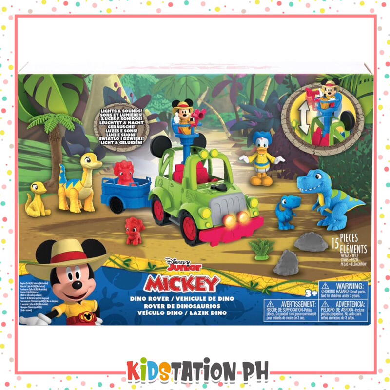 Disney Junior Mickey Mouse FunHouse Dino Safari Rover | Shopee Philippines
