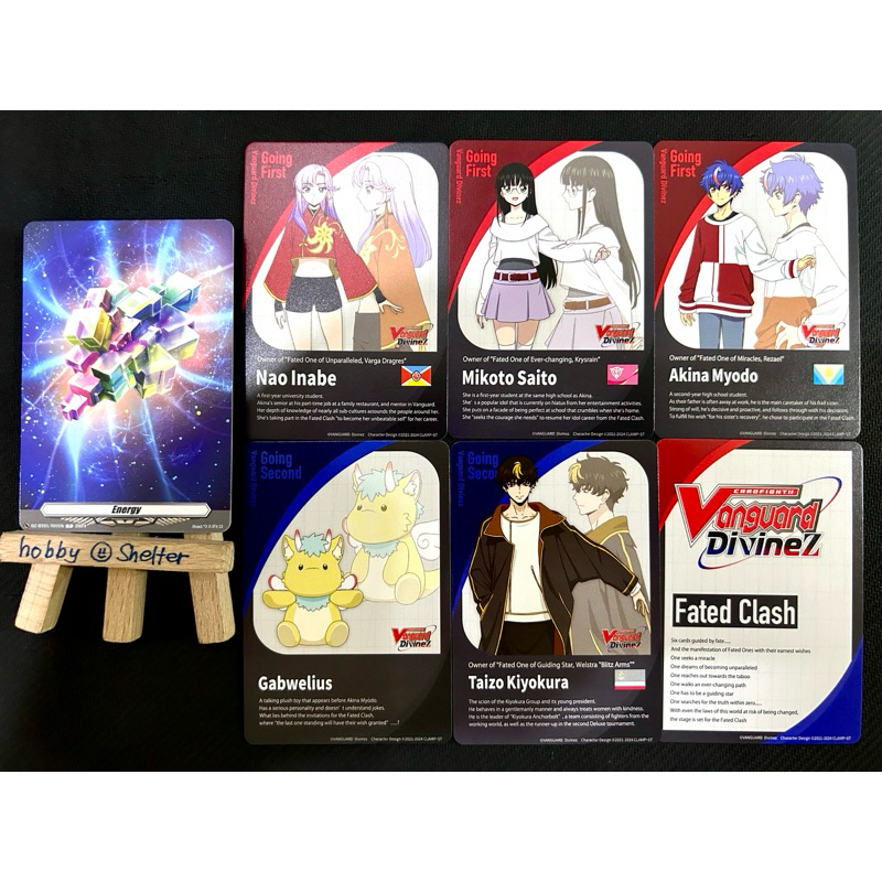 Energy Token / Going First / Going Second Counter DZ-BT01 Cardfight ...