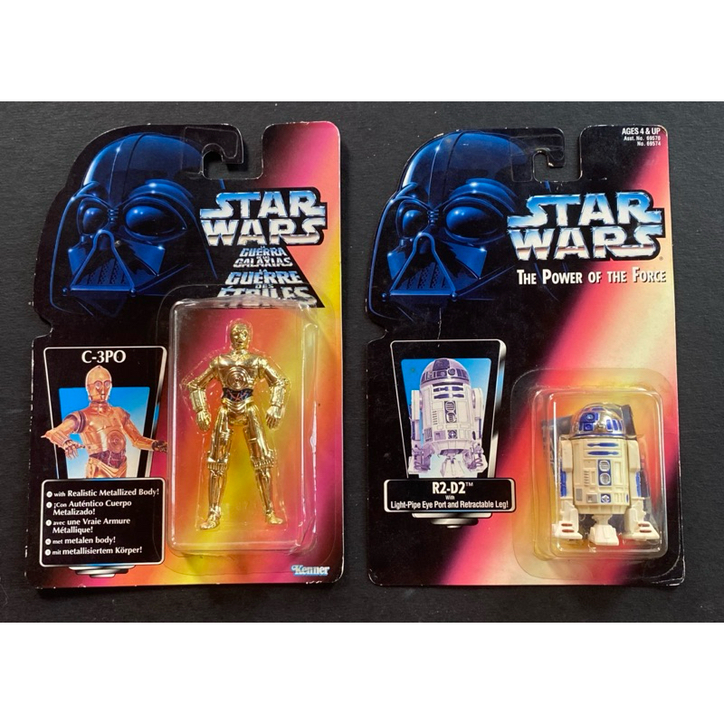 starwars Kenner r2-d2 and c-3po set vintage figure | Shopee Philippines