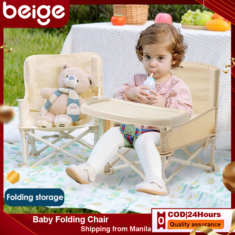 Beige Toddler Feeding Eating Chair Portable Baby Booster Seat Foldable ...