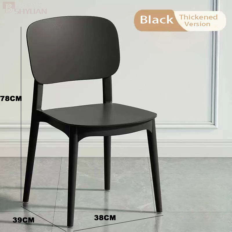 Nordic Dining Chair Thickened Plastic Back Chair Home Dining Chair ...